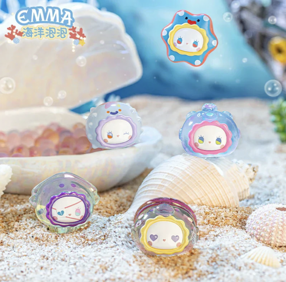 Staff Pick of the Week: Emma Ocean Bubble Blind Box Series - TATE'S ...